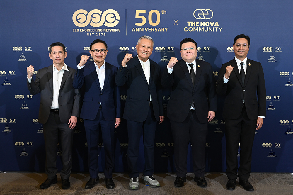 EEC Engineering Network | ที่ปรึกษาด้านวิศวกรรม MEP และอาคารยั่งยืน