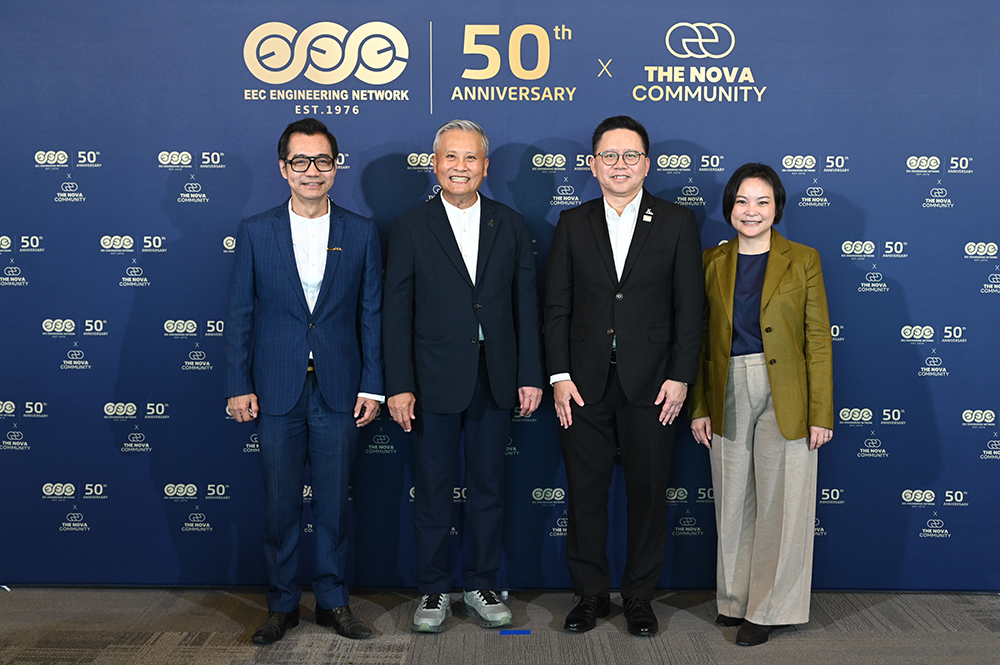 EEC Engineering Network | ที่ปรึกษาด้านวิศวกรรม MEP และอาคารยั่งยืน