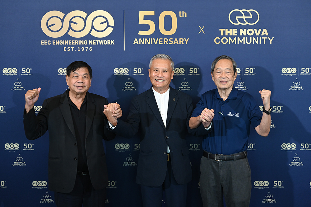 EEC Engineering Network | ที่ปรึกษาด้านวิศวกรรม MEP และอาคารยั่งยืน