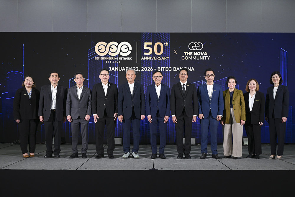 EEC Engineering Network | ที่ปรึกษาด้านวิศวกรรม MEP และอาคารยั่งยืน