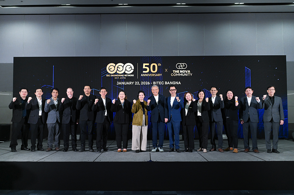 EEC Engineering Network | ที่ปรึกษาด้านวิศวกรรม MEP และอาคารยั่งยืน