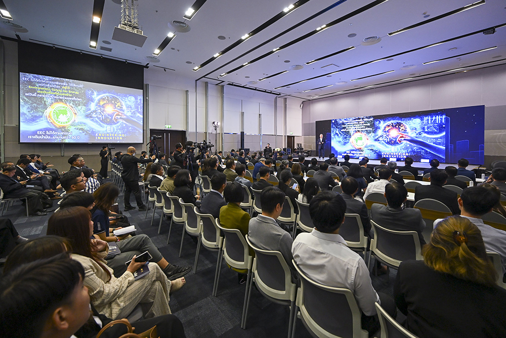 EEC Engineering Network | ที่ปรึกษาด้านวิศวกรรม MEP และอาคารยั่งยืน