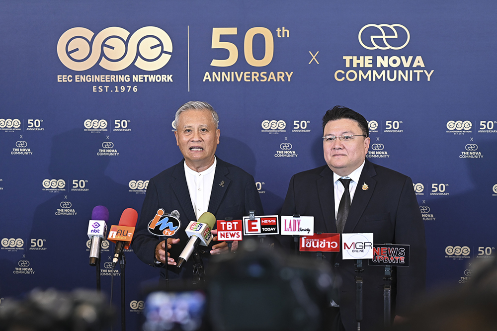 EEC Engineering Network | ที่ปรึกษาด้านวิศวกรรม MEP และอาคารยั่งยืน