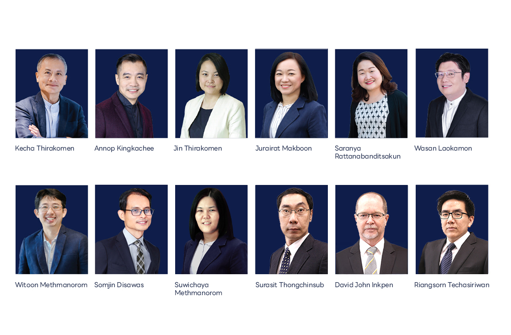 EEC Engineering Network - Index